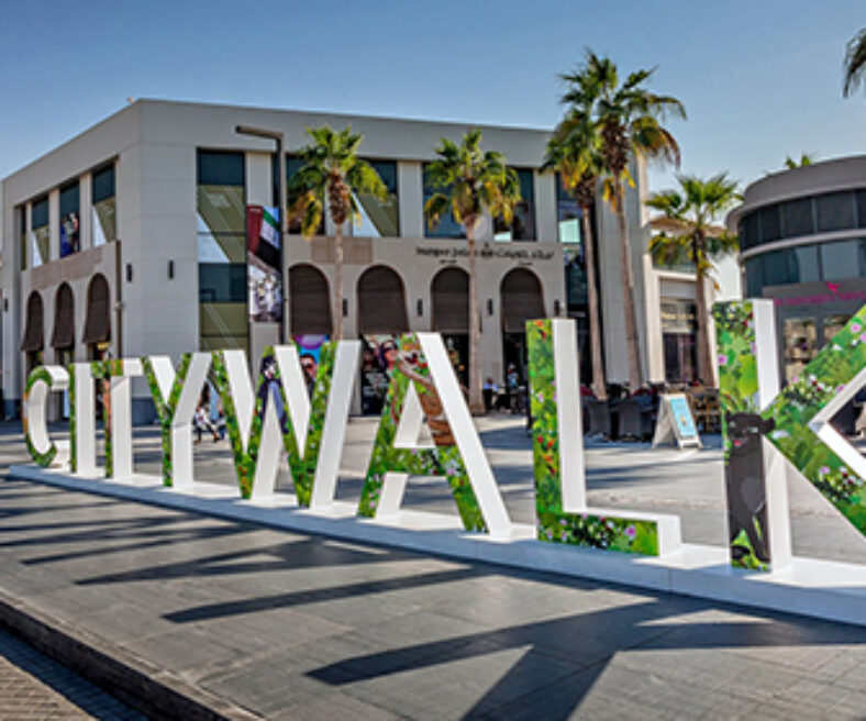 Discover the Charm of City Walk Dubai: A Free Day Out in the Heart of ...